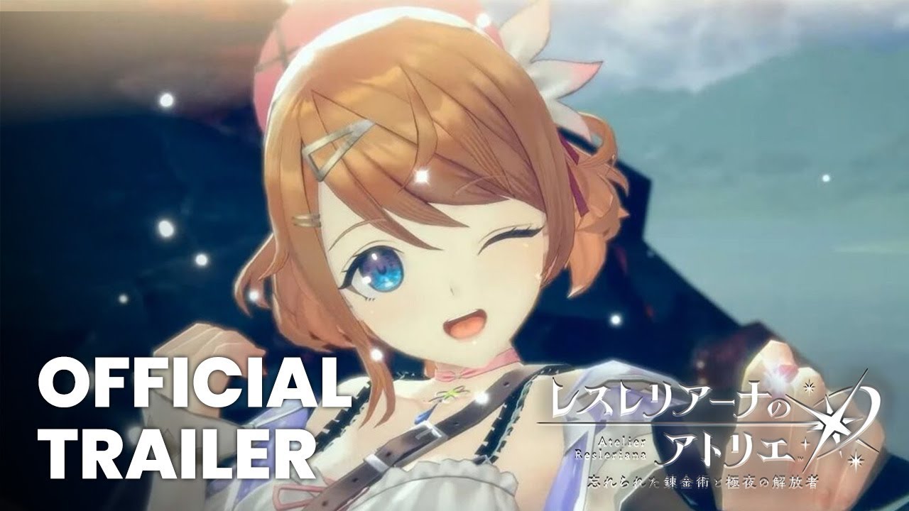 Atelier Resleriana - Official Trailer [JP] - YouTube