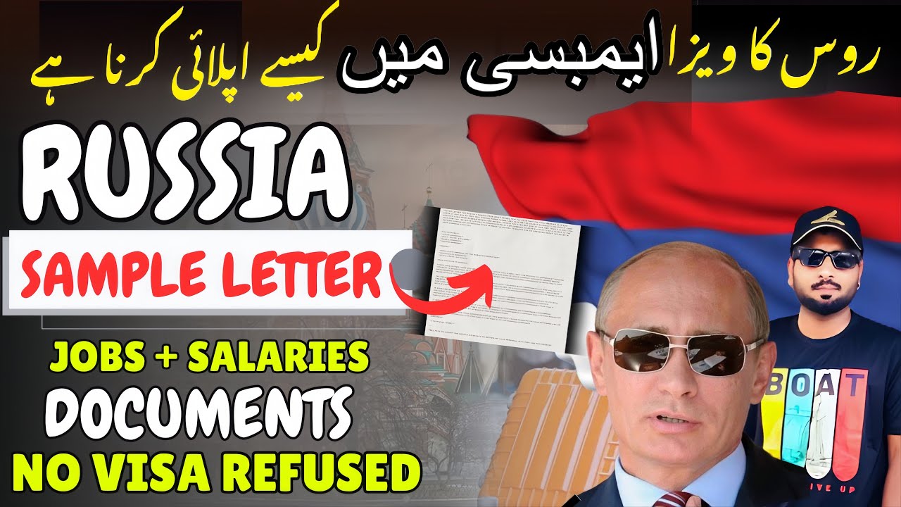 🇷🇺How To Apply Russia visa 2024 | Russia work visa | Russia Visa ...