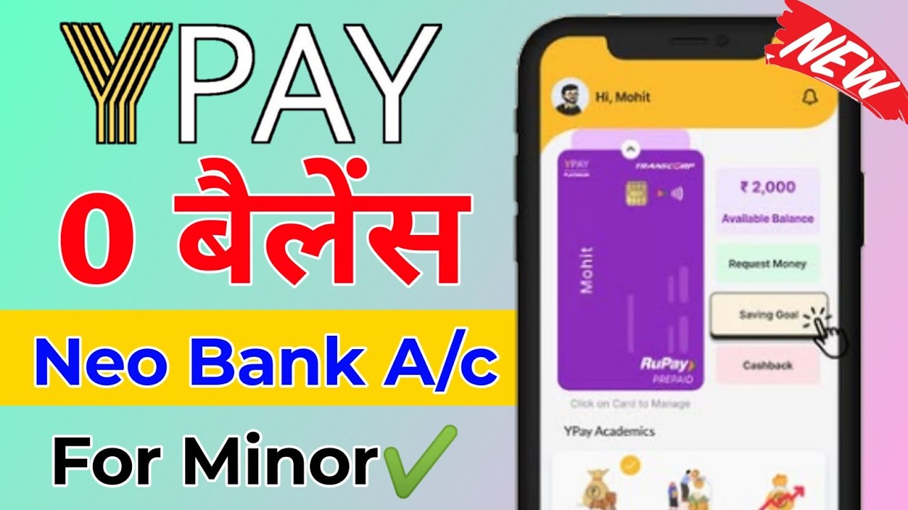 Ypay card account opening | Y pay account kaise banae | Y pay app kaise ...