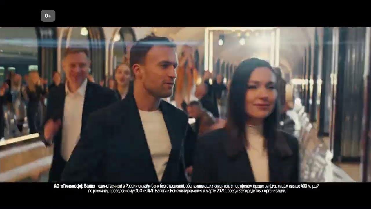 Анонс и рекламный блок (viju Explore HD, 21.07.2024) - YouTube