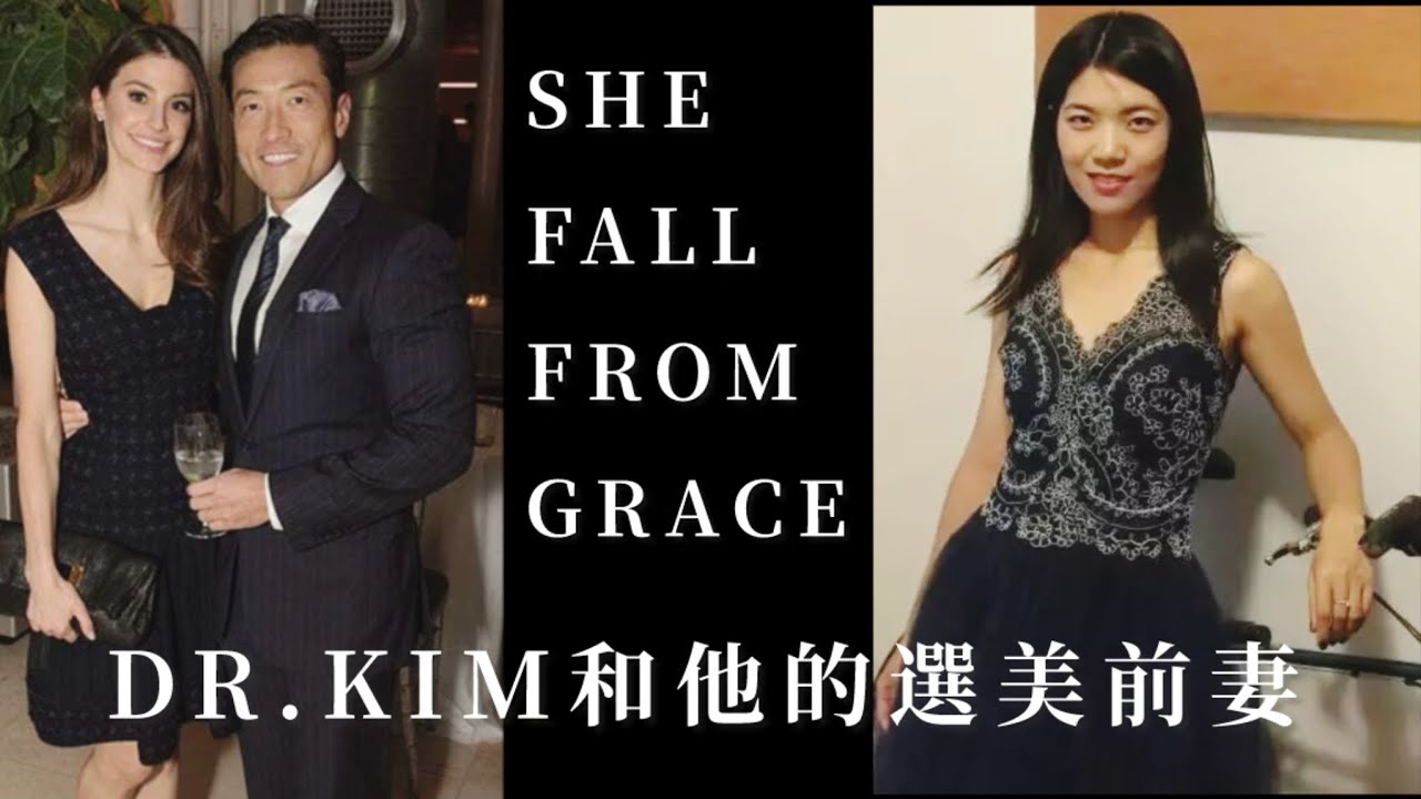 EngSub The Story of Han Jo Kim金醫生優秀的履歷和他那假大空的前妻 - YouTube
