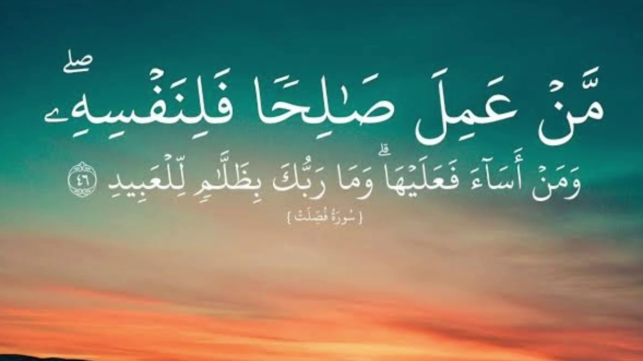 Mohamed Mbinda ft Soud Khafa|Nasheed_Qiyaama|Official_Audio - YouTube