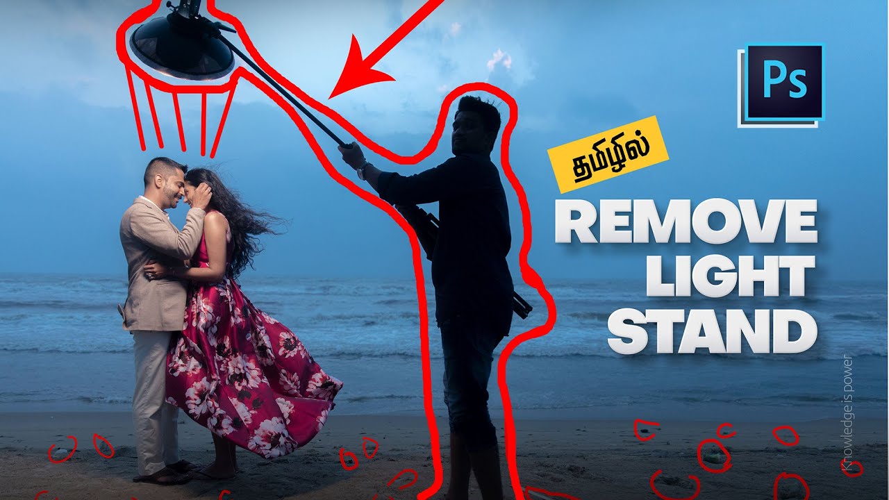 Remove Light Stand In Photoshop Content Aware Fill YouTube remove-light-stand-in-photoshop-content-aware-fill-youtube