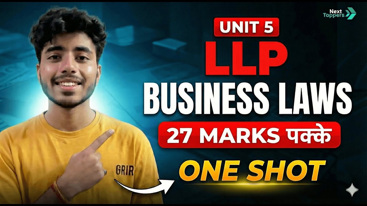 Unit 5 - LLP 🔴 Important Questions | Business Laws | 1st Sem | BCom ...