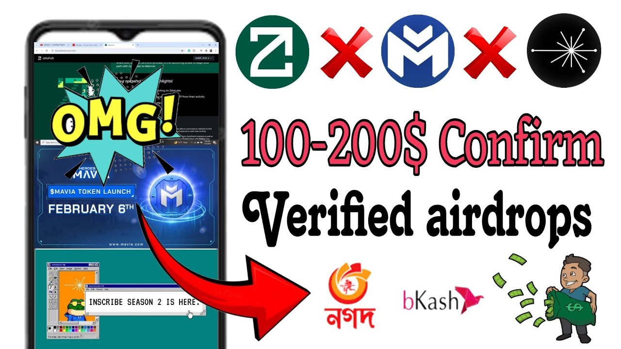 ১০-২০ হাজার টাকা ইনকাম করুন 🤑🤯। Verified airdrops. @EarningEngine - YouTube