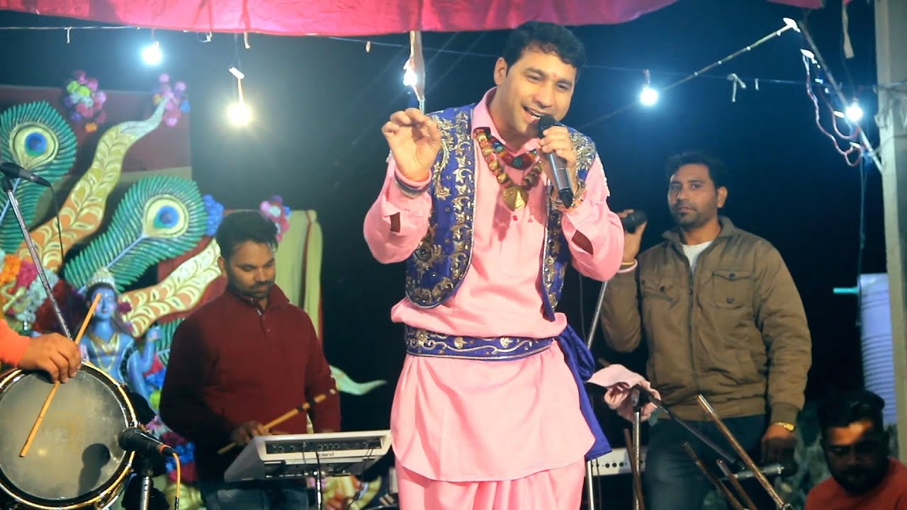 Live Jagran Part 02 | Singer Ashu Singh | Isharwal Jalandhar | Cont ...
