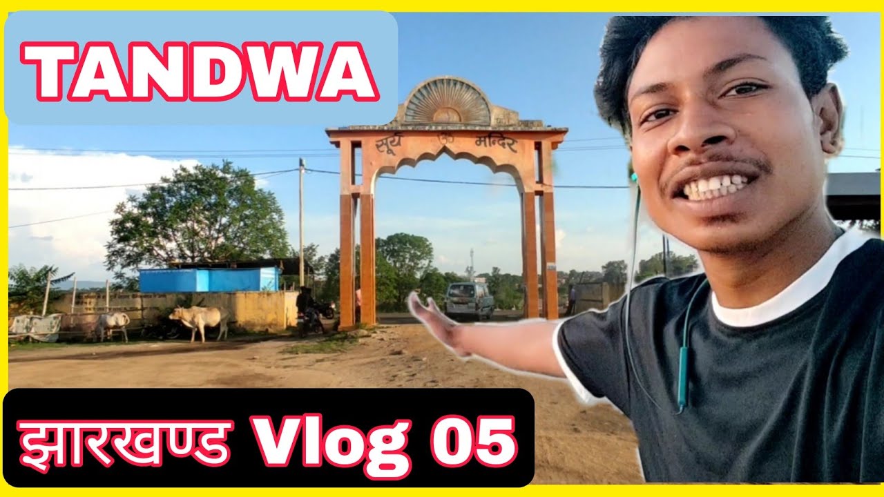 TANDWA Jharkhand || Sonu Ank - YouTube