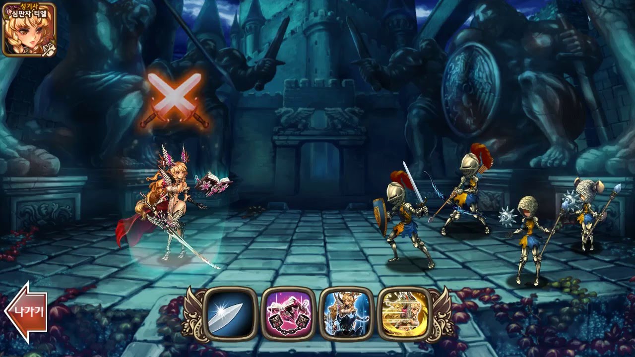 Dragon Blaze Kr - Awakened Tiel– Skills Preview - YouTube
