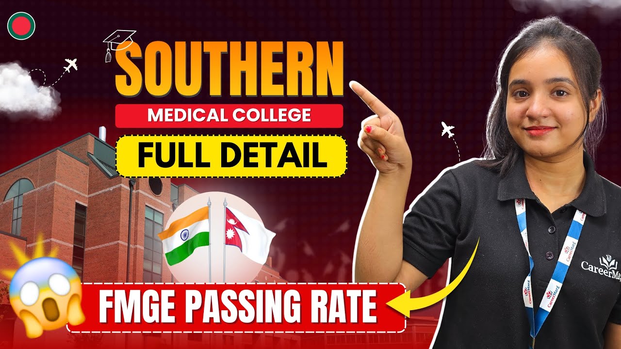 Southern Medical College & Hospital Full Details | (SMCH) Chittagong ...