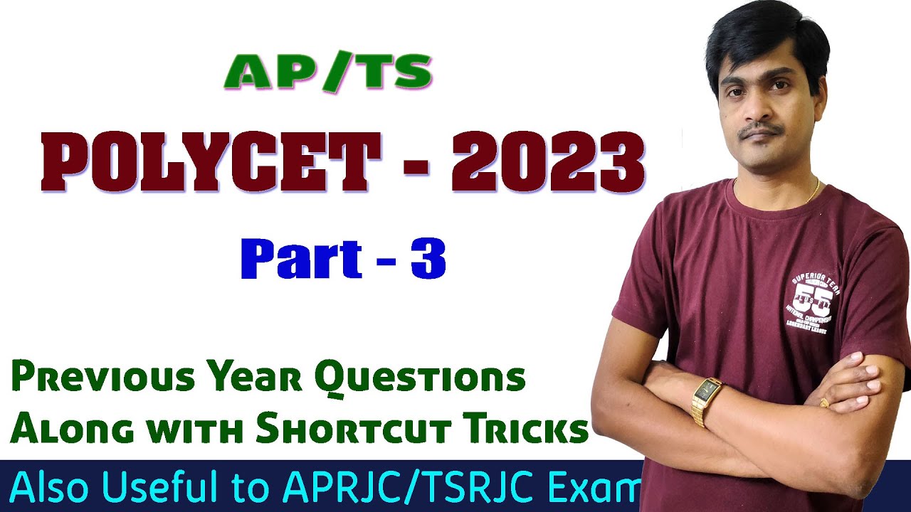 Polycet 2023 AP/TS I Part - 3 I Previous Questions I Concepts ...