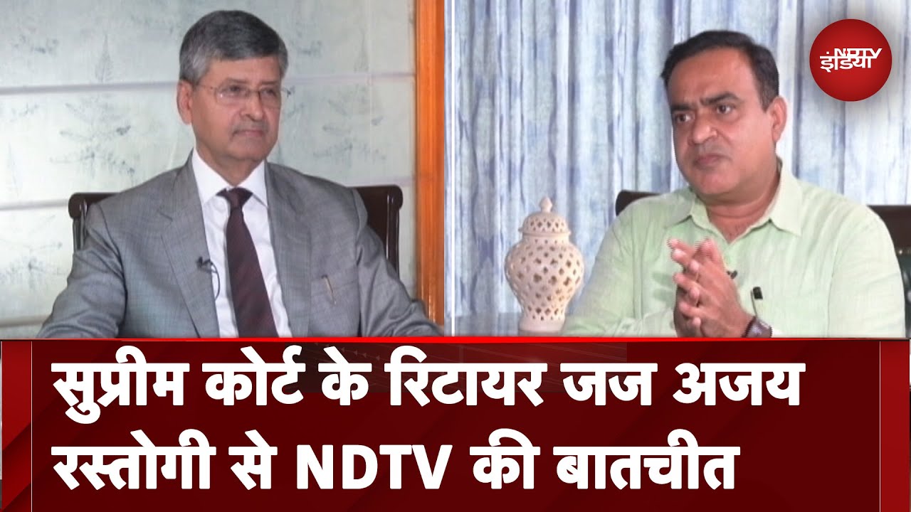 सरकार के खिलाफ हो या पक्ष में, केस के तथ्यों पर फैसला देना निष्पक्षता ...