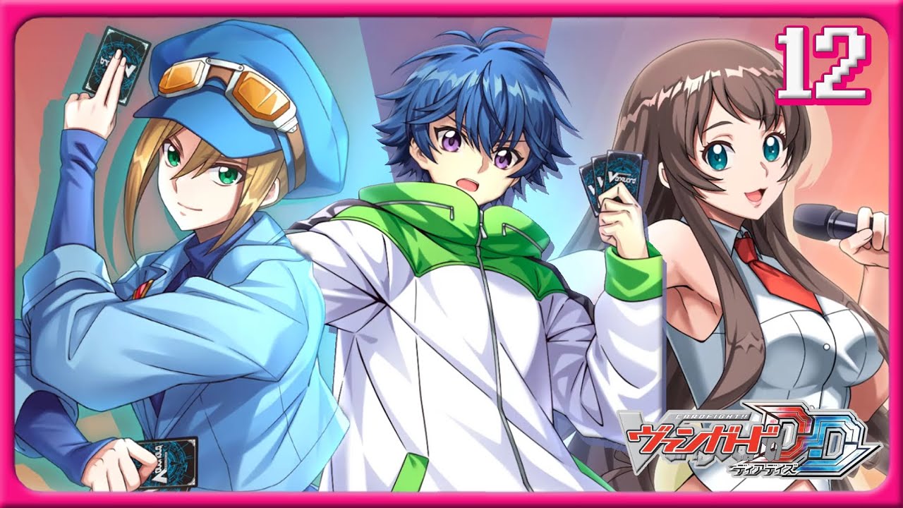 Team BLACKOUT Appears?! | Cardfight Vanguard Dear Days - YouTube