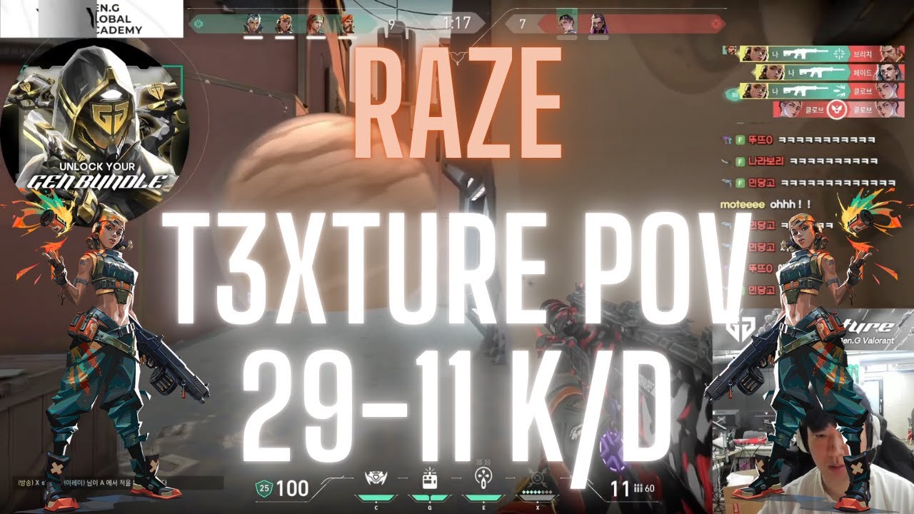 Gen.G t3xture POV Raze on Bind 29-11 K/D (VALORANT Pro POV) - YouTube
