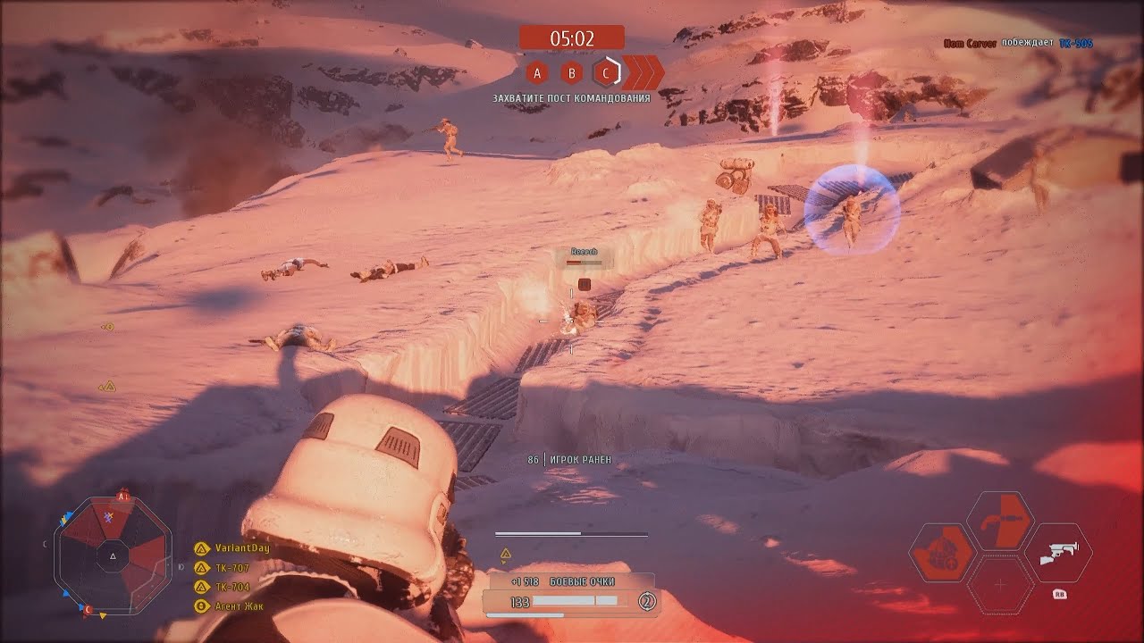 Star Wars Battlefront 2: Hot ice planet delta outpost Gameplay (No ...