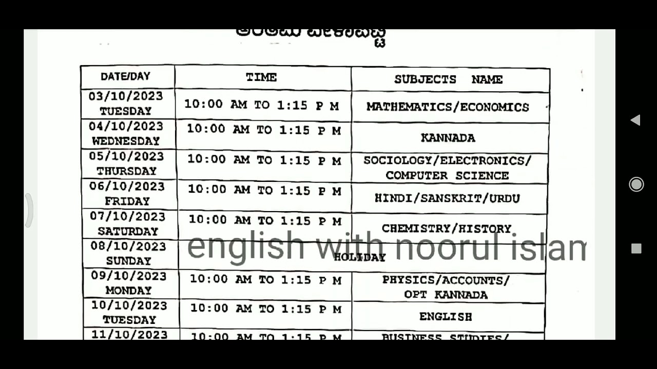 1st puc and 2puc mid-term exam time table 2023-24 Karnataka board ...