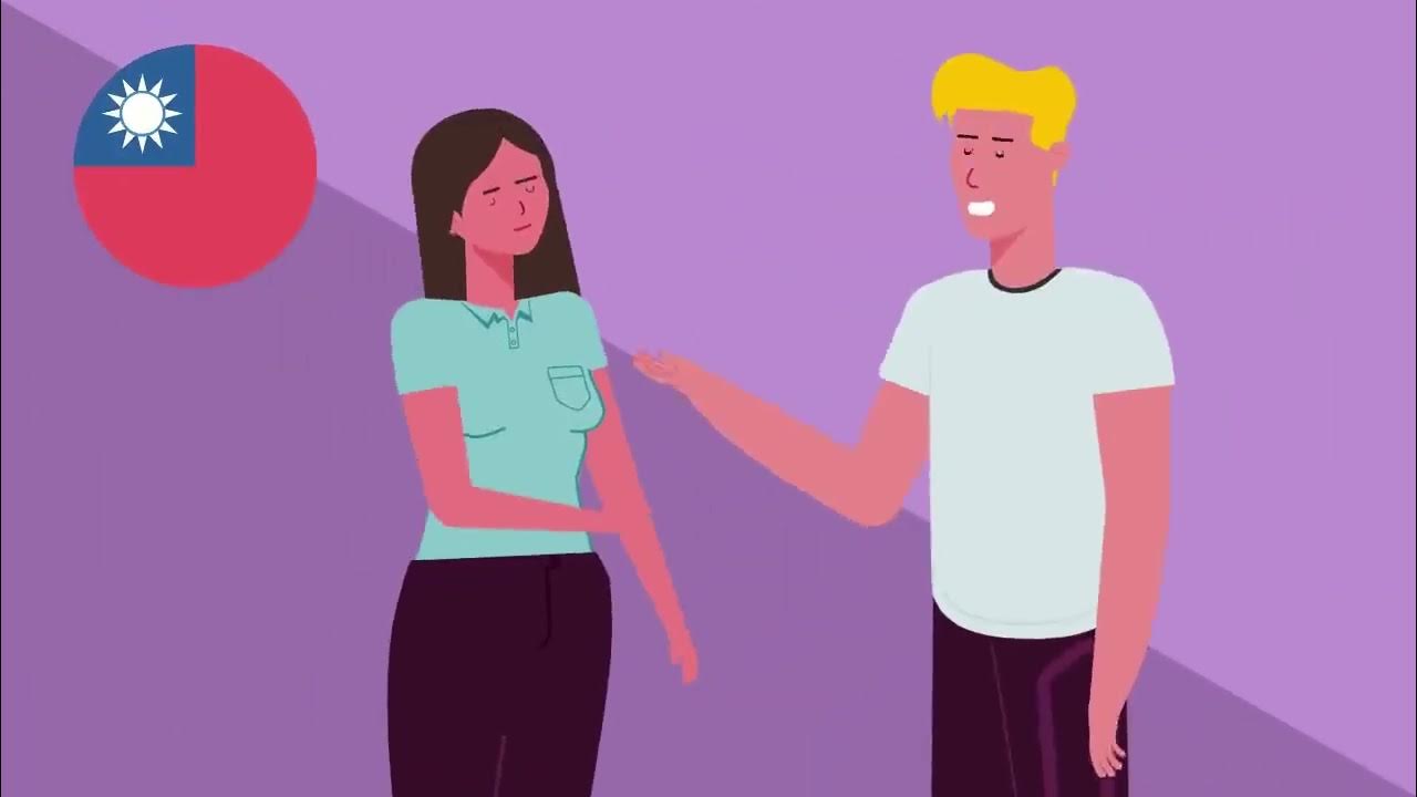 技(A) B3U1 課文動畫 無字 - YouTube