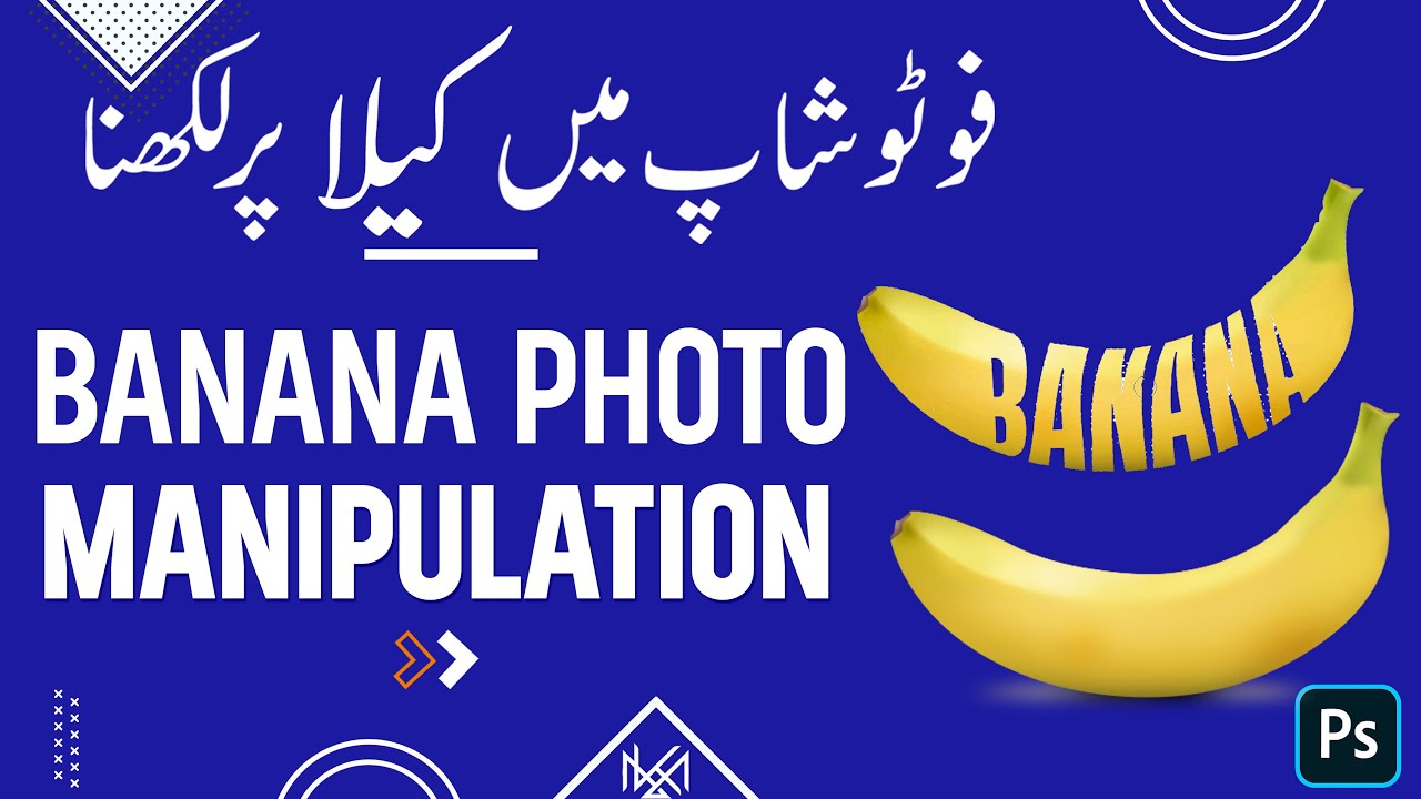 Banana Photo Manipulation in Photoshop | Adobe Photoshop Tips and ...