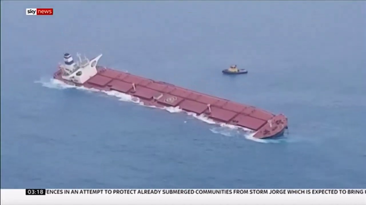 Cargo container vessel leaking oil (Brazil coast) - Sky News - 29th ...