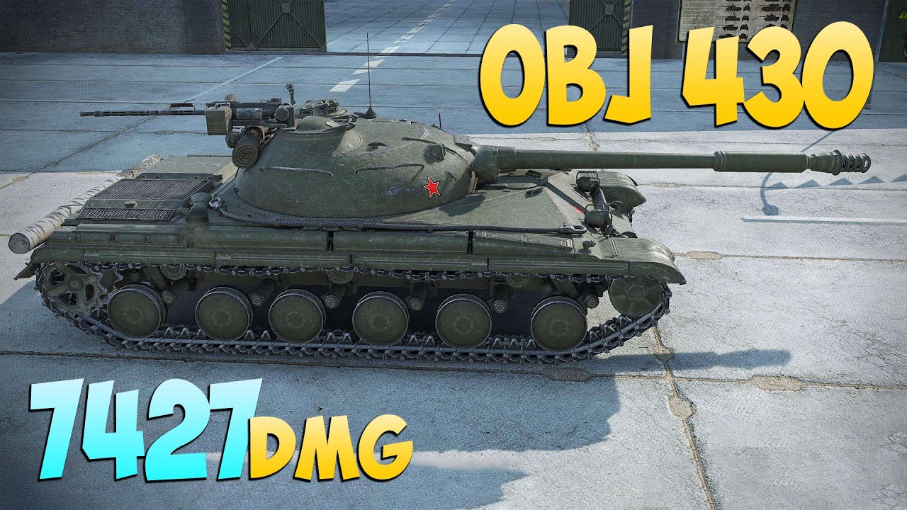 Obj 430 - 5 Frags 7.4K Damage - Without gold! - World Of Tanks - YouTube