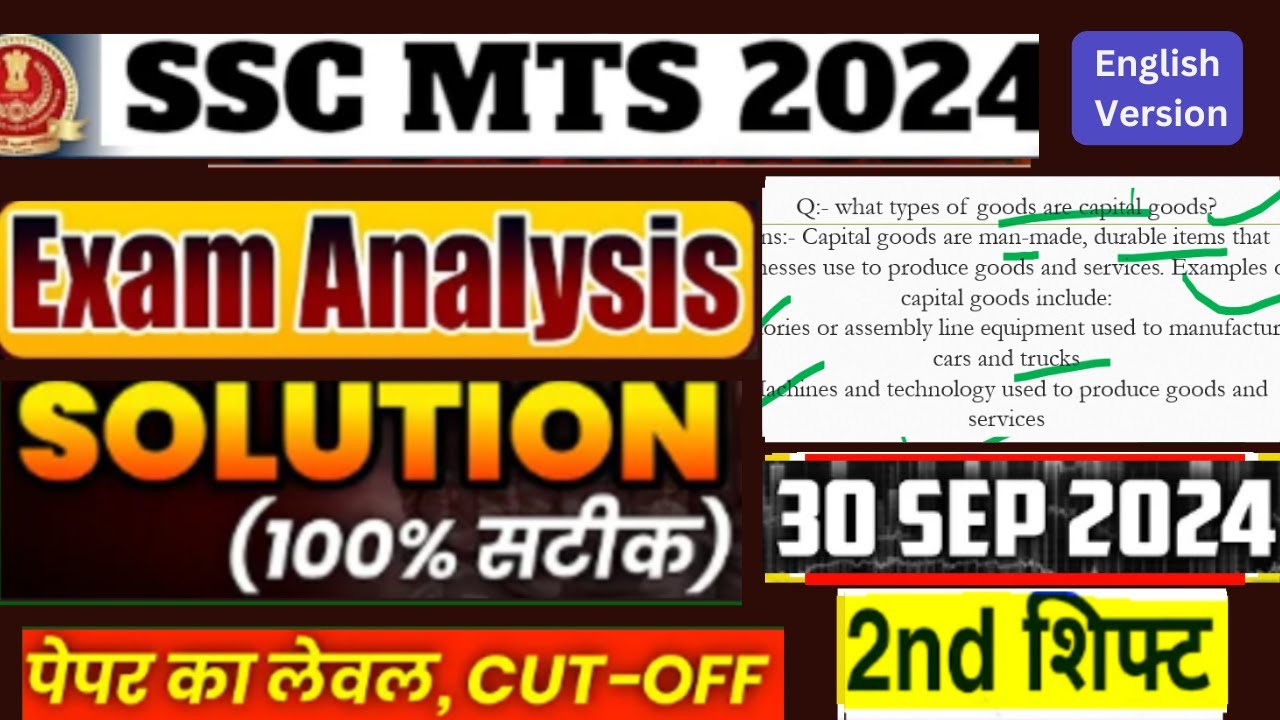 SSC MTS 30 September 2024 2nd Shift Exam Analysis | Complete Paper Analysis #ssc #sscmts # ...