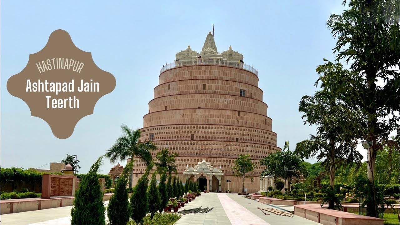 Ashtapad Jain teerth | Hastinapur - YouTube