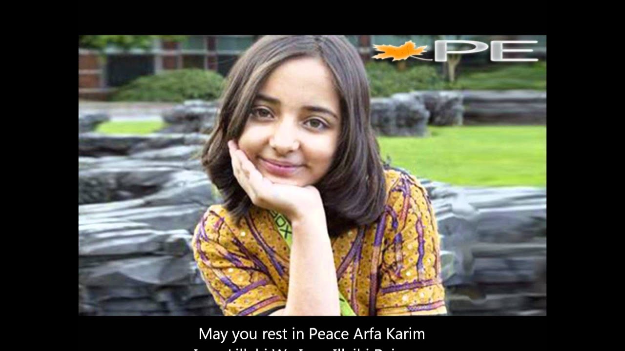 MSCP Arfa Karim Passed Away in Lahore Hospital - YouTube