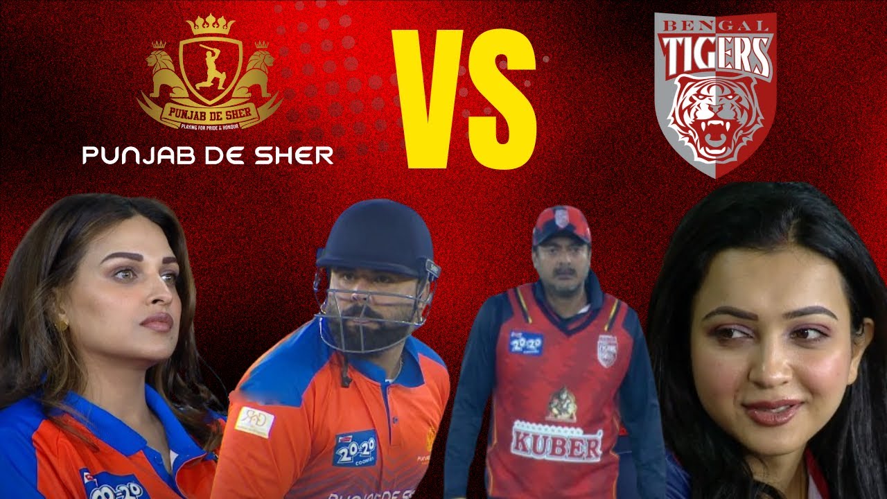 Bengal Tigers Strike First! Two Swift Wickets Against Punjab De Sher ...