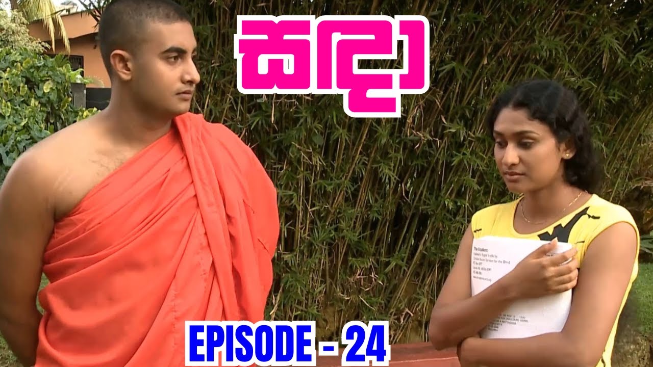 Sanda Episode 24 - (2023-10-31) - YouTube