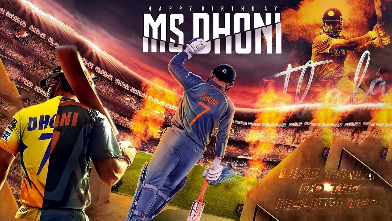 M S Dhoni Birthday WhatsApp Status Video 2020| MSD Birthday Mass Mashup ...