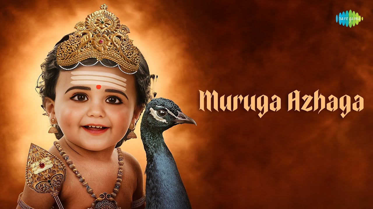Muruga Azhaga |Compositions of Devidasa |Thiruvananthapuram R ...