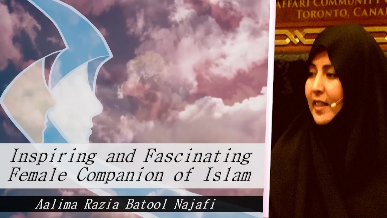 6th Muharram- Ladies Majlis | Inspiring & Fascinating Female Companion ...