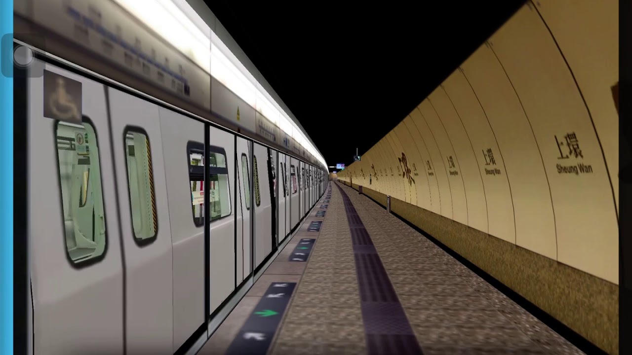 Gameplay Hmmsim 2 Hong Kong MTR Island Line Kennedy Town - Chai Wan (K ...