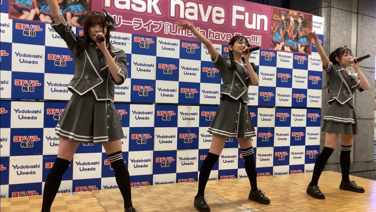 Task have fun / ちょく胸にフォルテシモ #taskhavefun #バズらせたすく - YouTube