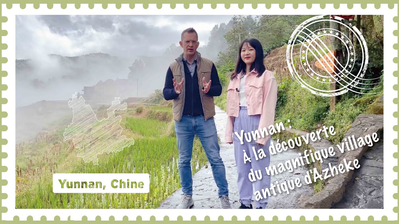 Yunnan : À la découverte du magnifique village antique d'Azheke - YouTube