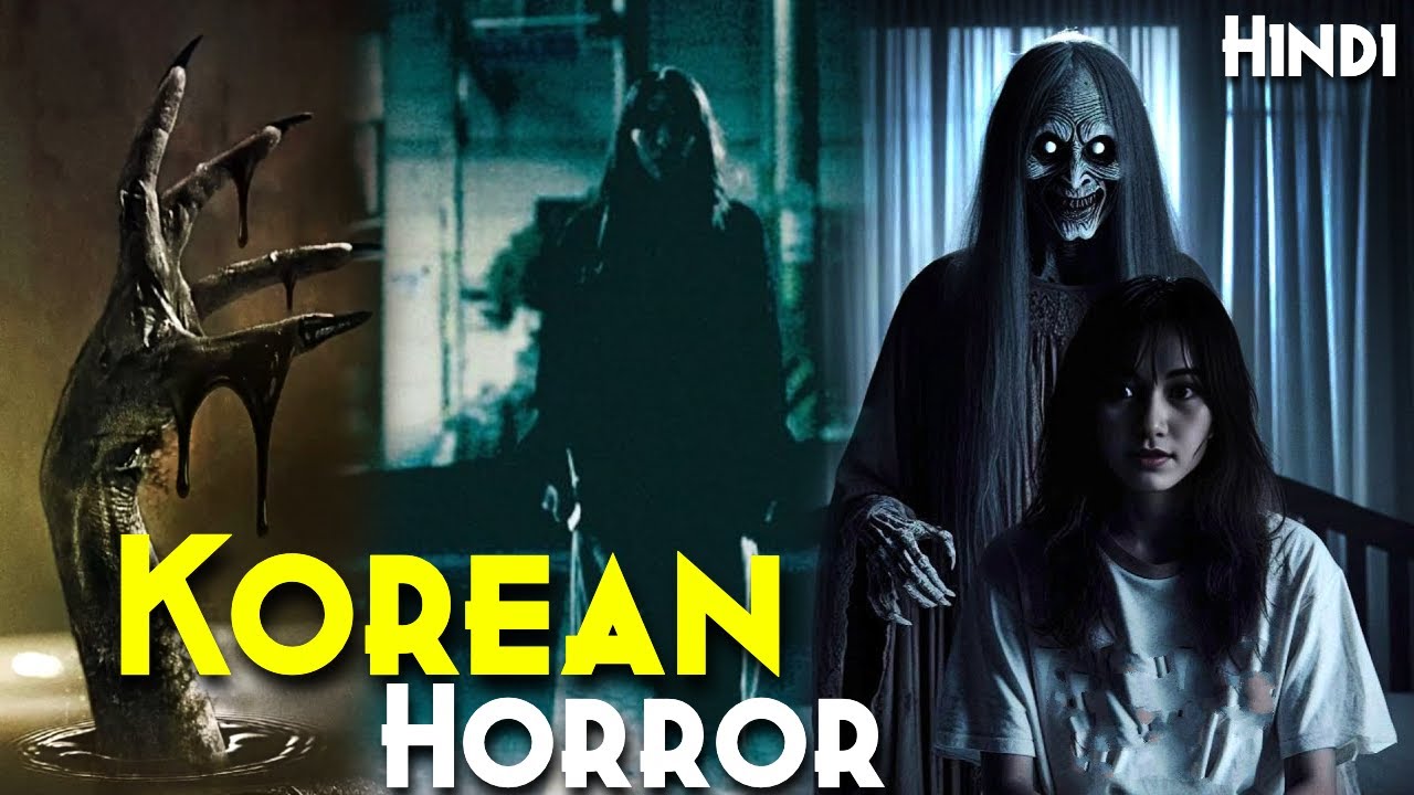 This Crazy KOREAN Horror Will Blow Your Mind - Spirit: The Beginning of ...