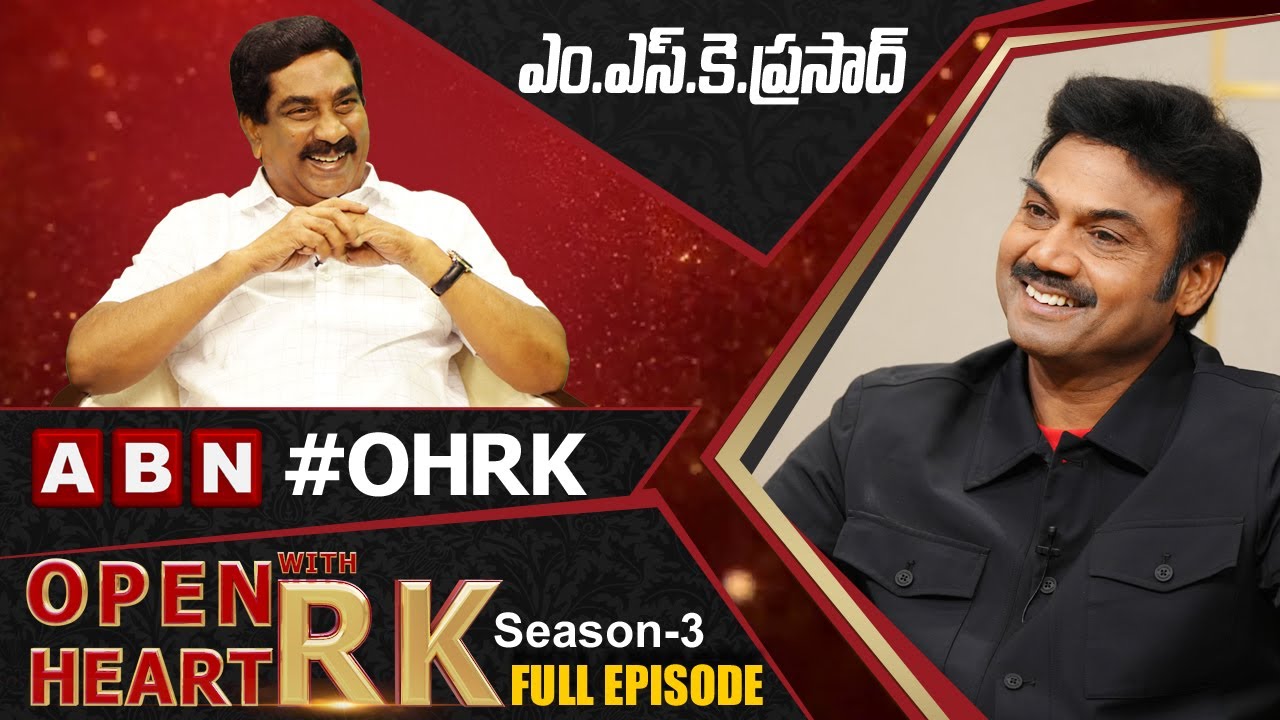 Former BCCI Chief Selector MSK Prasad Open Heart With RK || Full ...