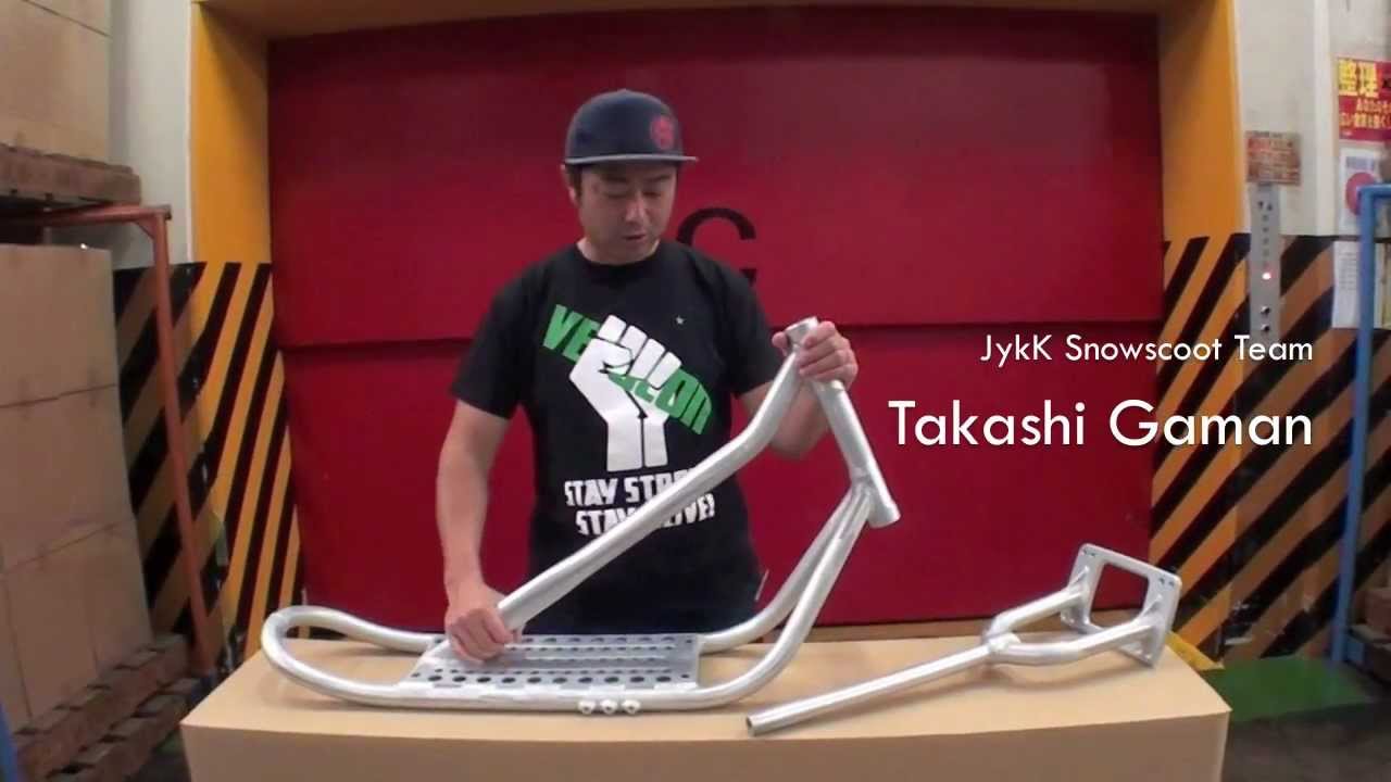 Super G Channel 2012-2013 #0.1 / Gaman's Snowscoot Diary - YouTube