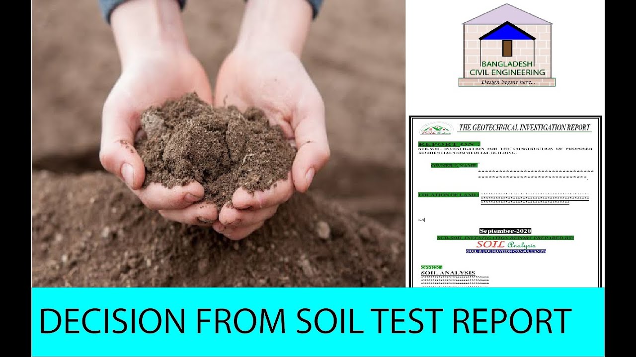 Soil Test Report Review | How to check soil test report - YouTube