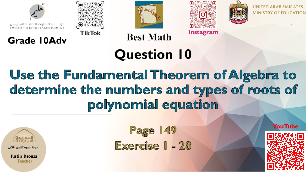 The numbers and types of roots of polynomial equation | Q10 P1 | 10A ...