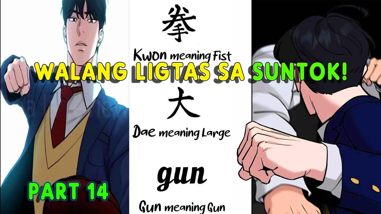 PART 14 - Ang taga ligpit ng mga bully - Tagalog Recap. - YouTube