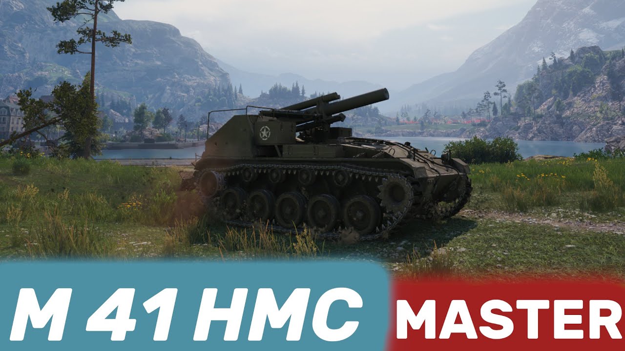 M41 HMC. Master - YouTube