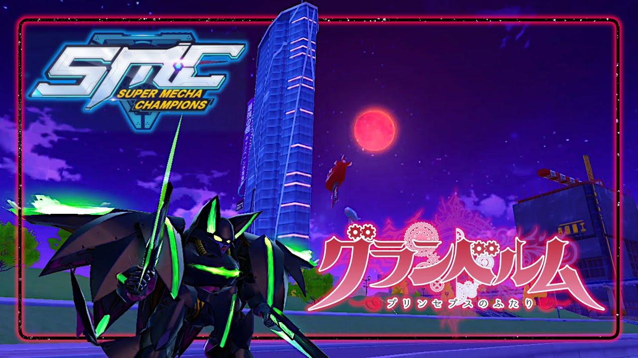 Grandbelm x Super Mecha Champions viola katze Gameplay! The lobby was ...