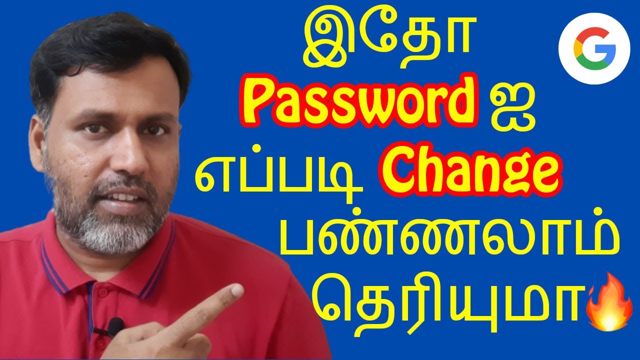 Password Change How To Reset Google Account Password In Tamil password-change-how-to-reset-google-account-password-in-tamil
