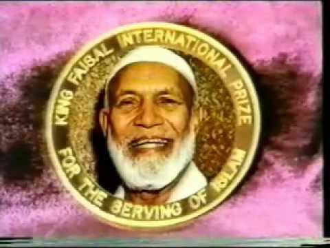 There Is A Siddique In Your Life - Lecture By Sheikh Ahmed Deedat - YouTube