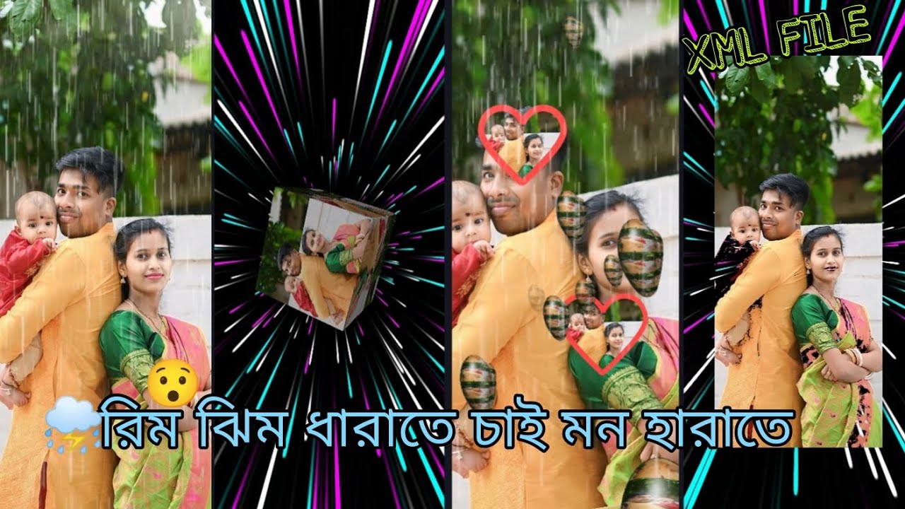 RIMJHIM E DHARATE CHAI MON HARATE//NEW XML FILE//BY MISTU CREATION🥰🍃 - YouTube