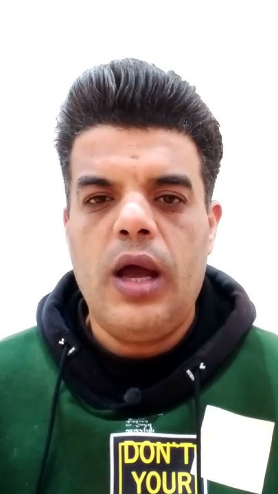 رؤية أمواج البحر فى المنام Youtube