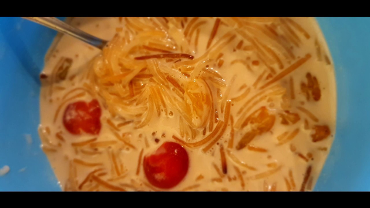 HOW I MAKE SAWINE/ SEVIYAN/VERMICELLI | MILK TREAT - YouTube