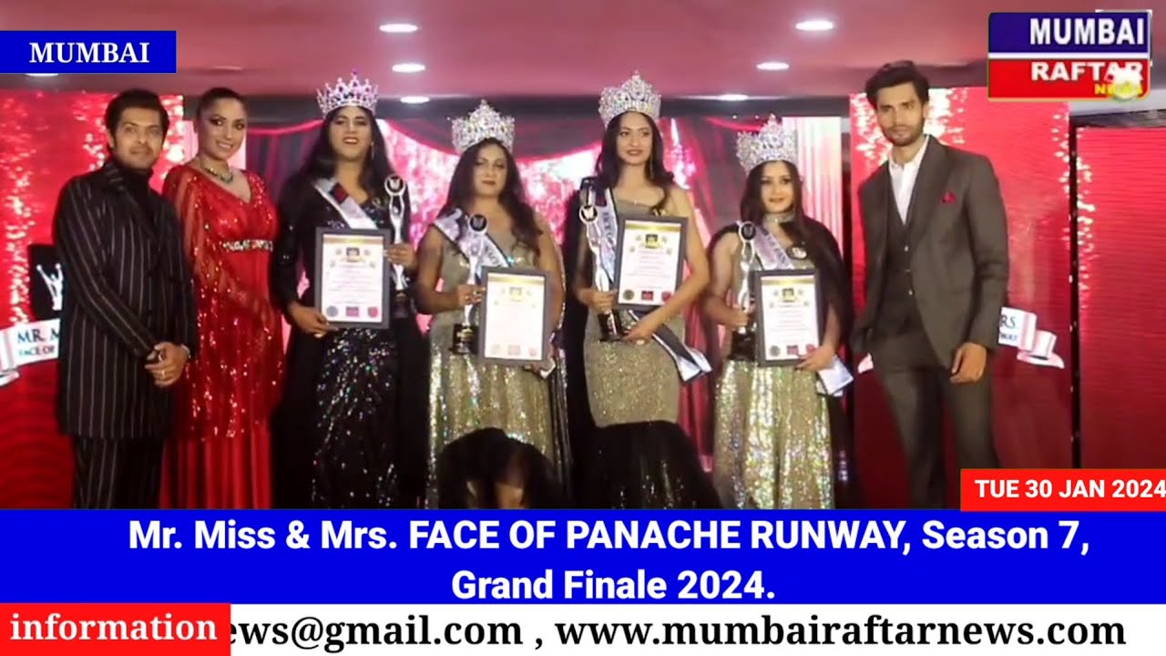 Mr. Miss & Mrs. FACE OF PANACHE RUNWAY, Season 7, Grand Finale 2024 ...