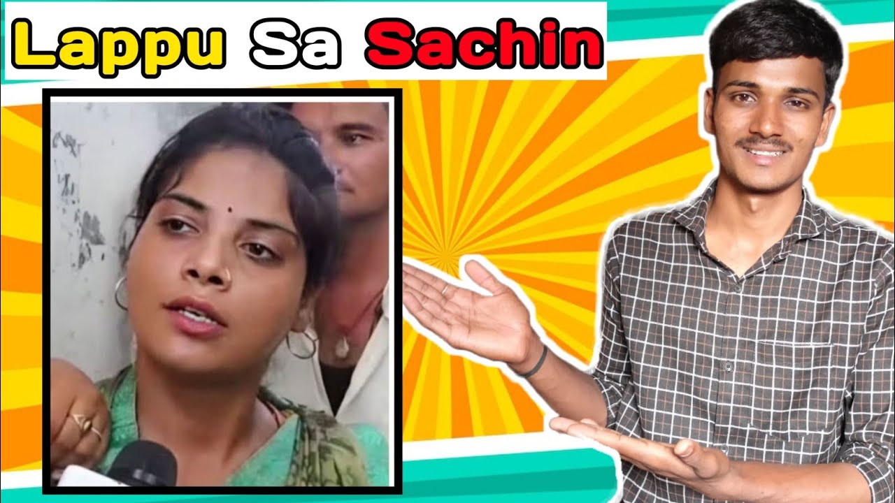 Lappu Sa Sachin Memes ll mrDabbu new roast video - YouTube