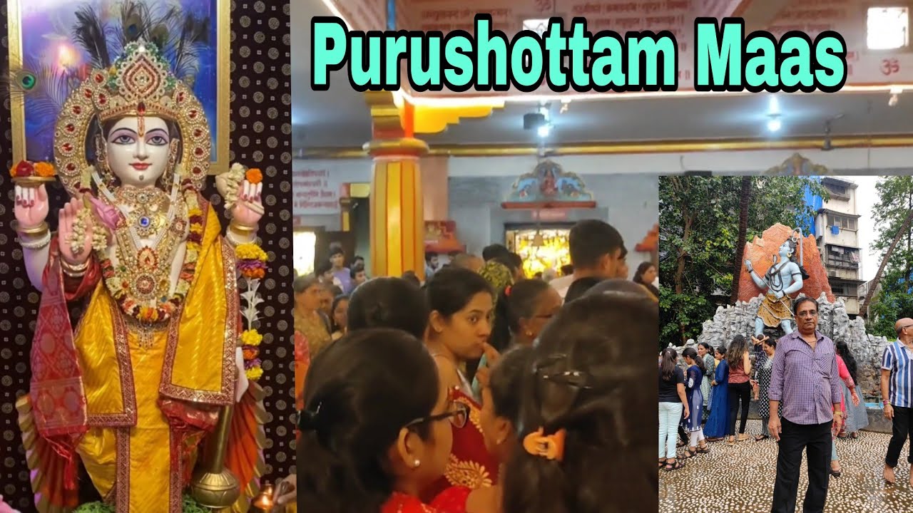 PURUSHOTTAM MAAS DARSHAN🙏 | SANYAS ASHRAM DARSHAN 🙏😍😍 - YouTube